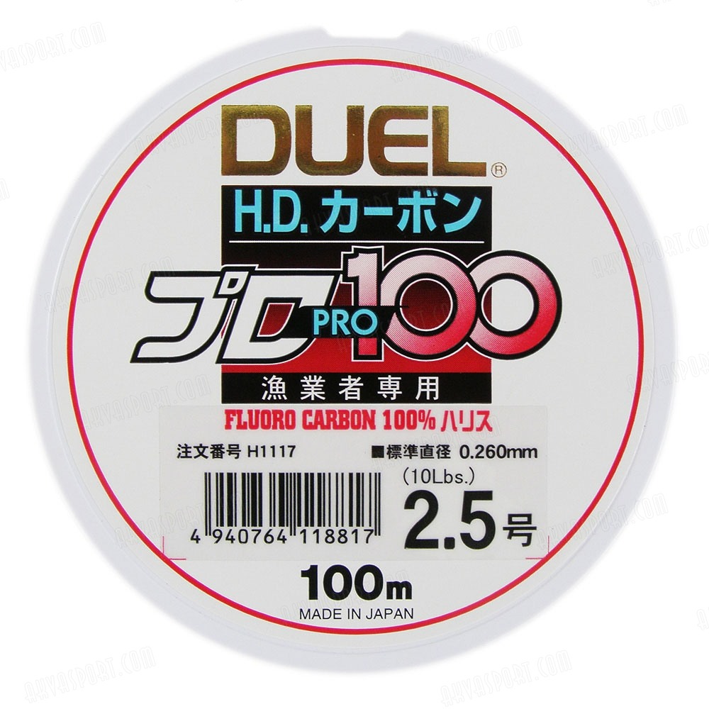 Hilos Duel HD Carbon PRO10DS FC fluorocarbono